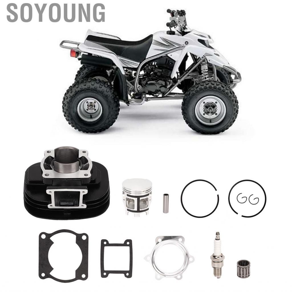 Soyoung ชุดสร้างลูกสูบด้านบนติดตั้งง่ายทนต่อแรงกระแทก B8E S0000 00 ทน ...