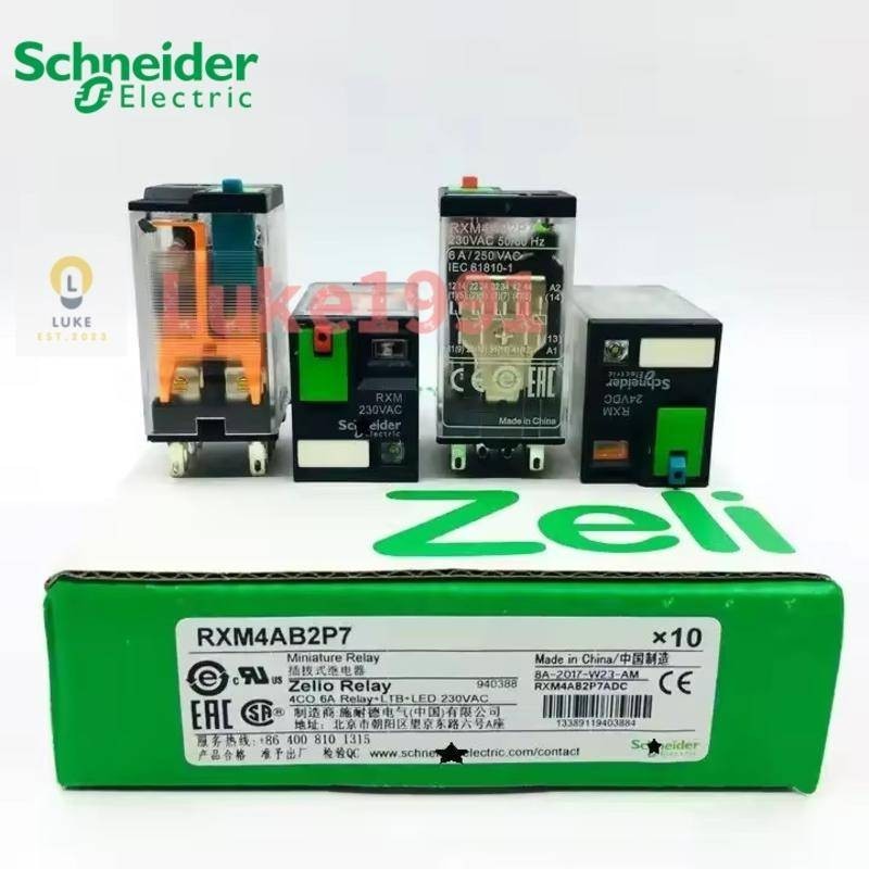 Schneider รีเลย์ระดับกลาง RXM2LB2BD JD B7 P7 RXM2AB2BD P7 RXM3AB2BD ...