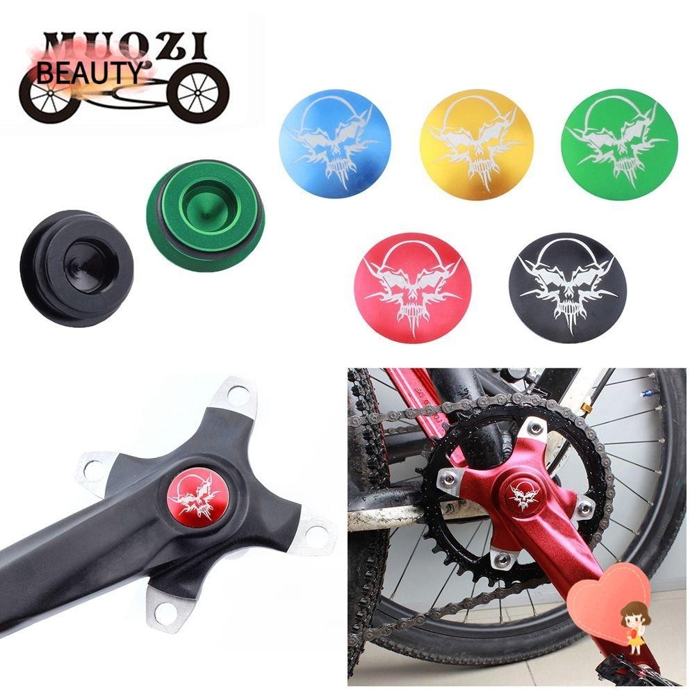 Beauty Crank Cap ป้องกันฝุ่น MTB จักรยานพับได้จักรยานเสือภูเขา Crankset ...