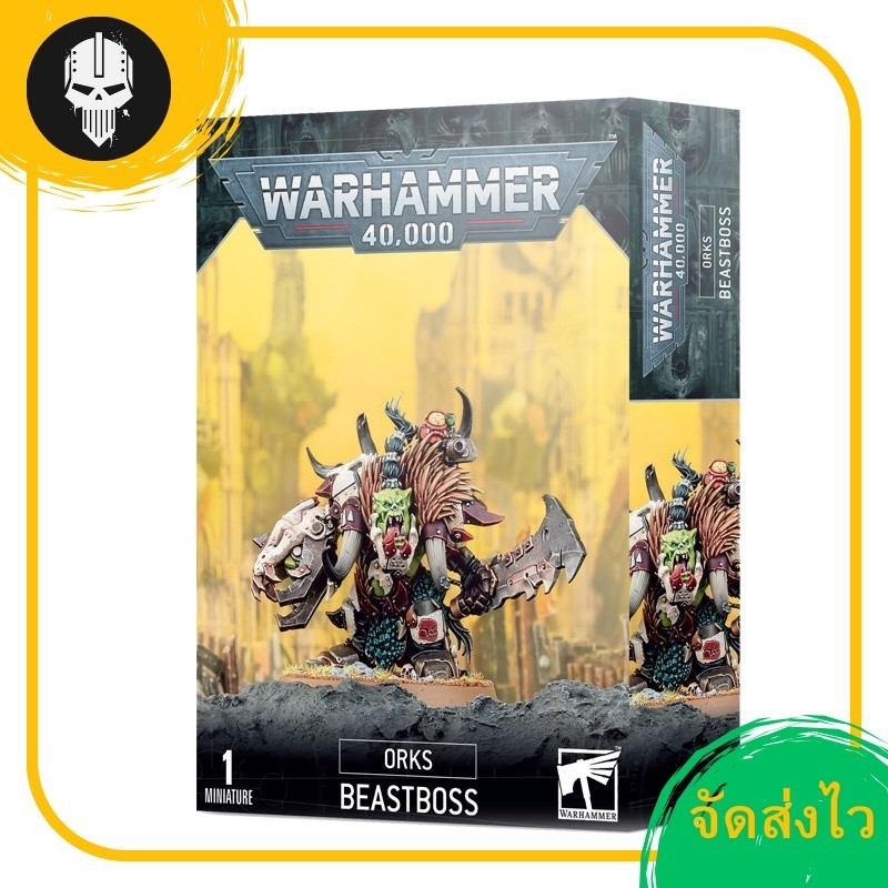 WARHAMMER 40K :ORKS :BEASTBOSS วอร์แฮมเมอร์ | Shopee Thailand