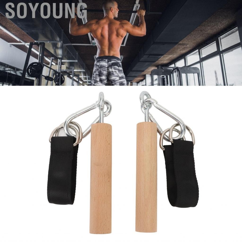 Soyoung Pull Up Handles Grip Build Strength Attachments 1 คู่มัลติฟังก ...