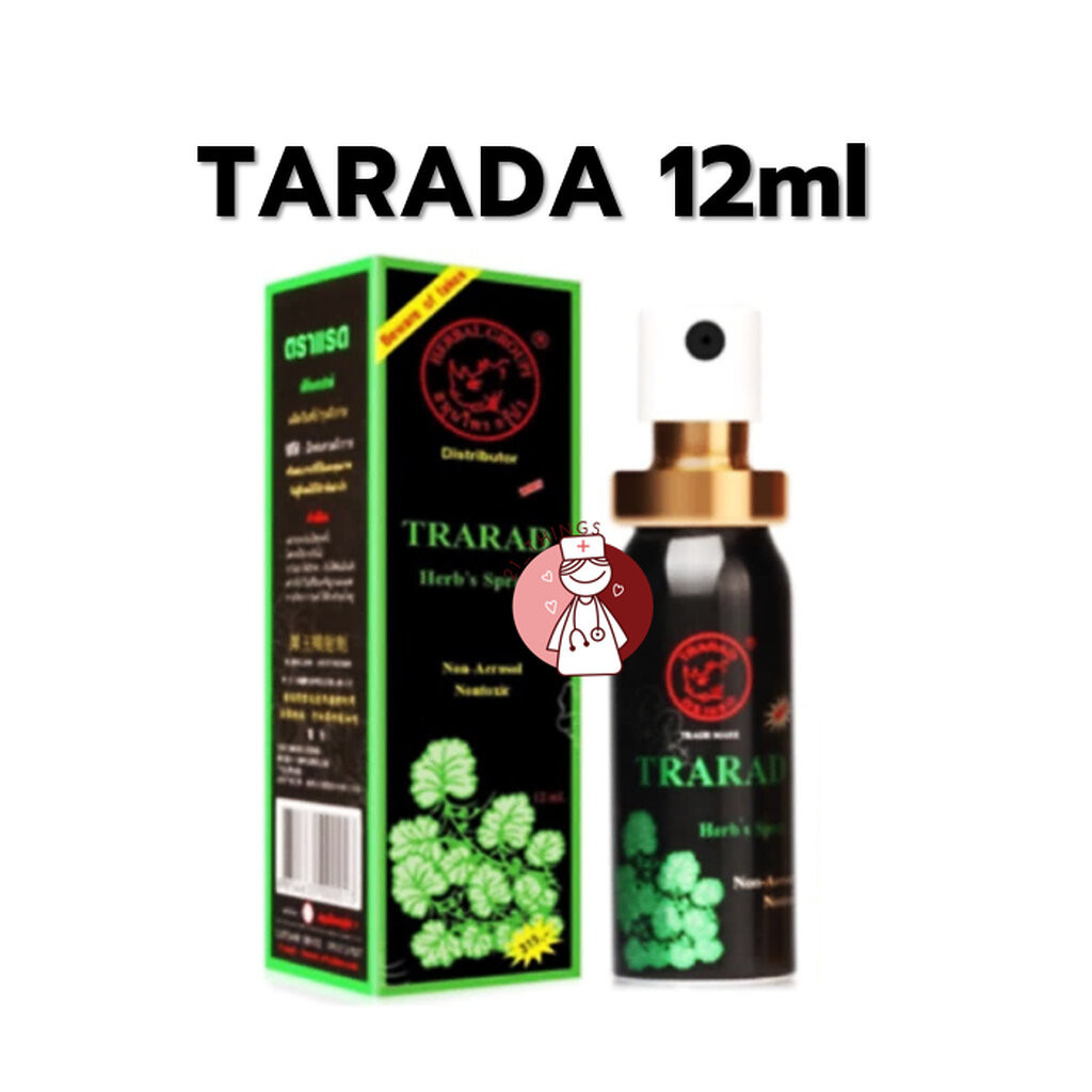 [1ขวด] Tarada Spray และ Ladi-Plus Body Spray แรด สเปรย์ ตราแรด ตราแลด ...