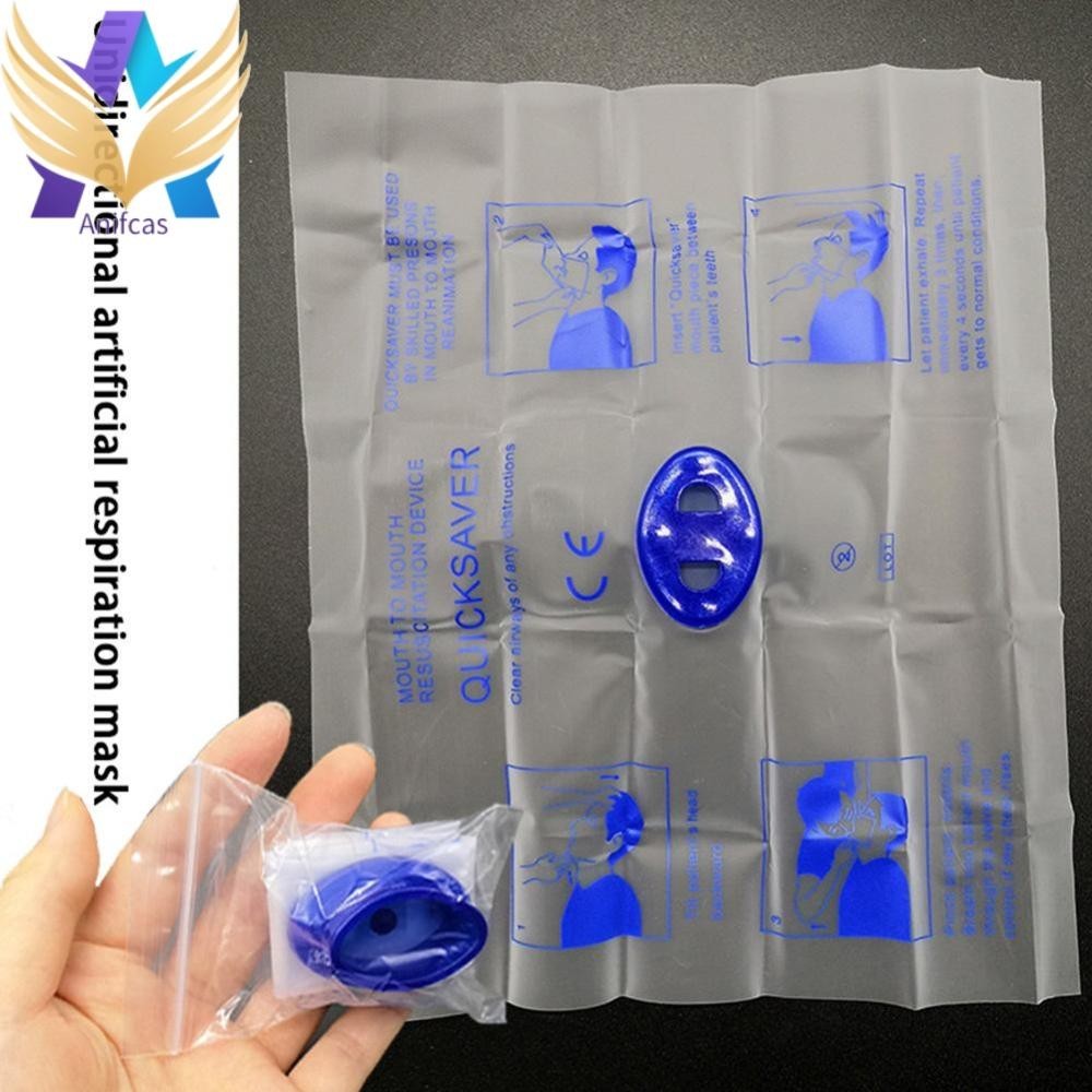 แบบใช้แล้วทิ้ง CPR Face Shield ปฐมพยาบาลหายใจ หน้ากาก Resuscitator CPR ...