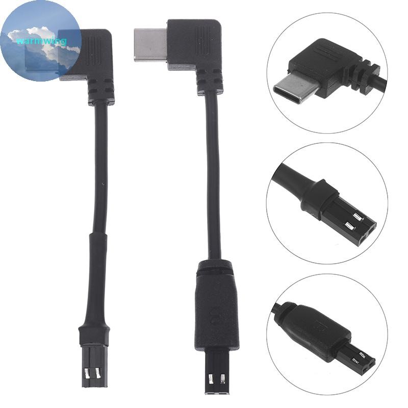 Warmwing เกาหลี Type-C ข้อศอกชาร์จ Terminal Line JST ปลั๊กเชื่อมต่อทางอากาศ SYP ชายหญิงปลั๊ก 2P ...
