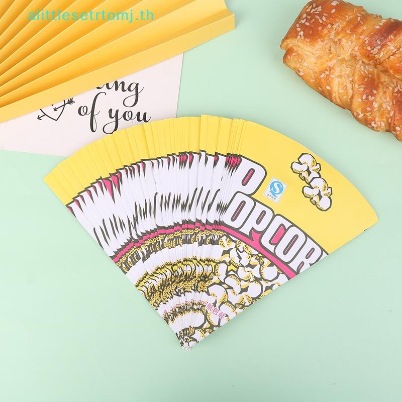 Alittlese 50 ชิ้นกระดาษ Popcorn กระเป๋าสามเหลี่ยมทรงกรวยรูป Popcorn ห่อ ...