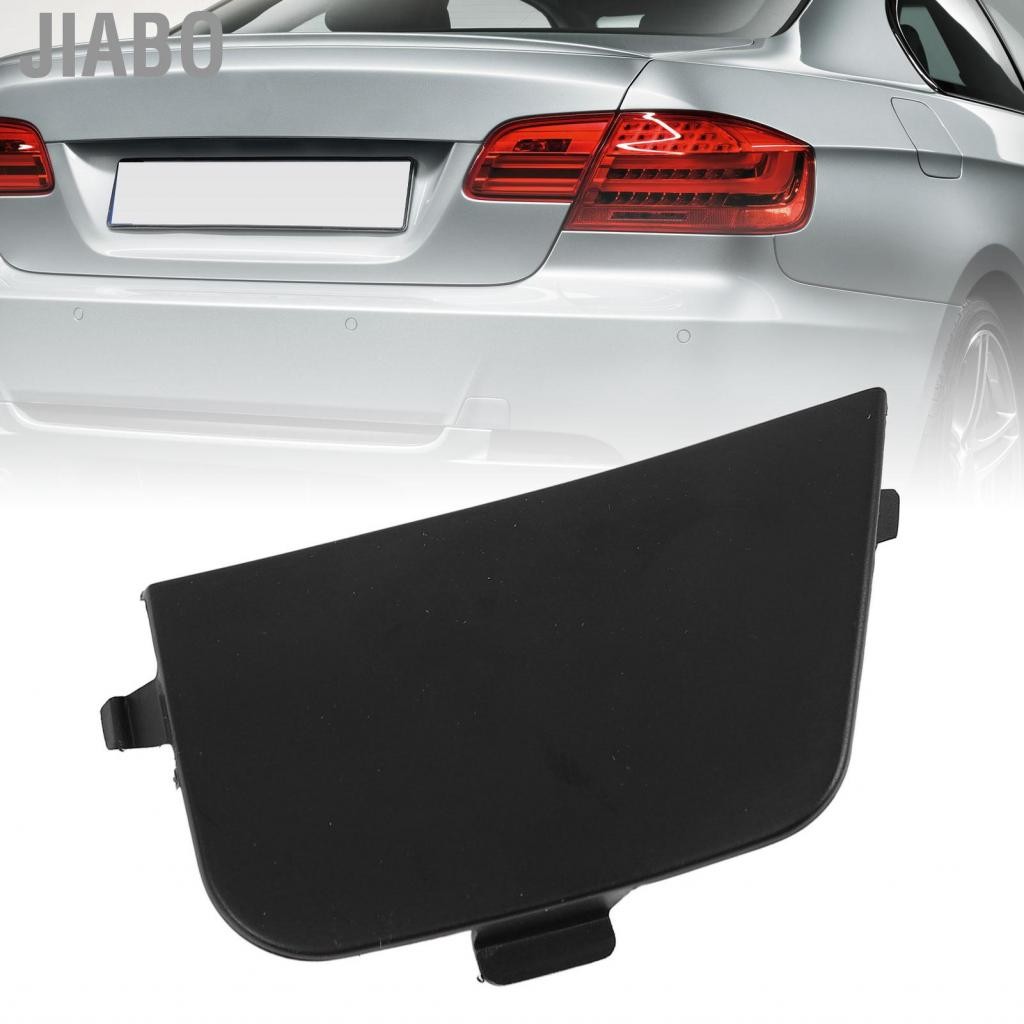 Jiabo ฝาปิดกันชนด้านหลัง Hook Eye Cover 51127893147 หลุมป้องกันความ ...