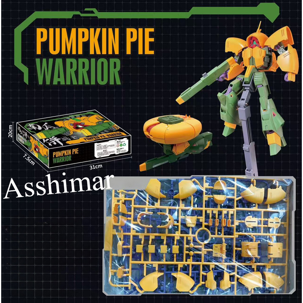 กันดั้ม Asshimar HG 1/144 NRX-044 คอลเลกชันรุ่นประกอบของเล่น | Shopee Thailand