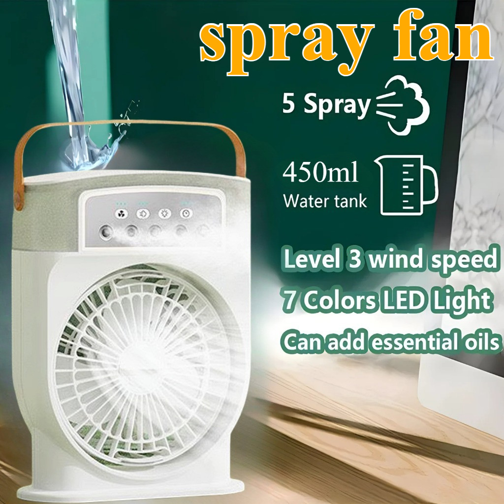 อัพเกรดใหม่ 3 ใน 1 ครัวเรือน Mini LED Night Light Spary พัดลมปรับลมพัด ...