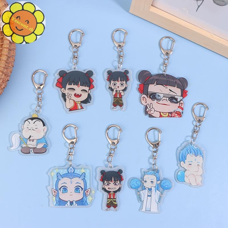 Yescont Nezha 2: The Devil Boy Naohai การ์ตูนแอนิเมชั่น High-Looking ...