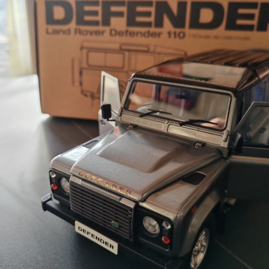 Land Rover Guard Model 1: 18 Scale Alloy Material Century Dragon Land ...