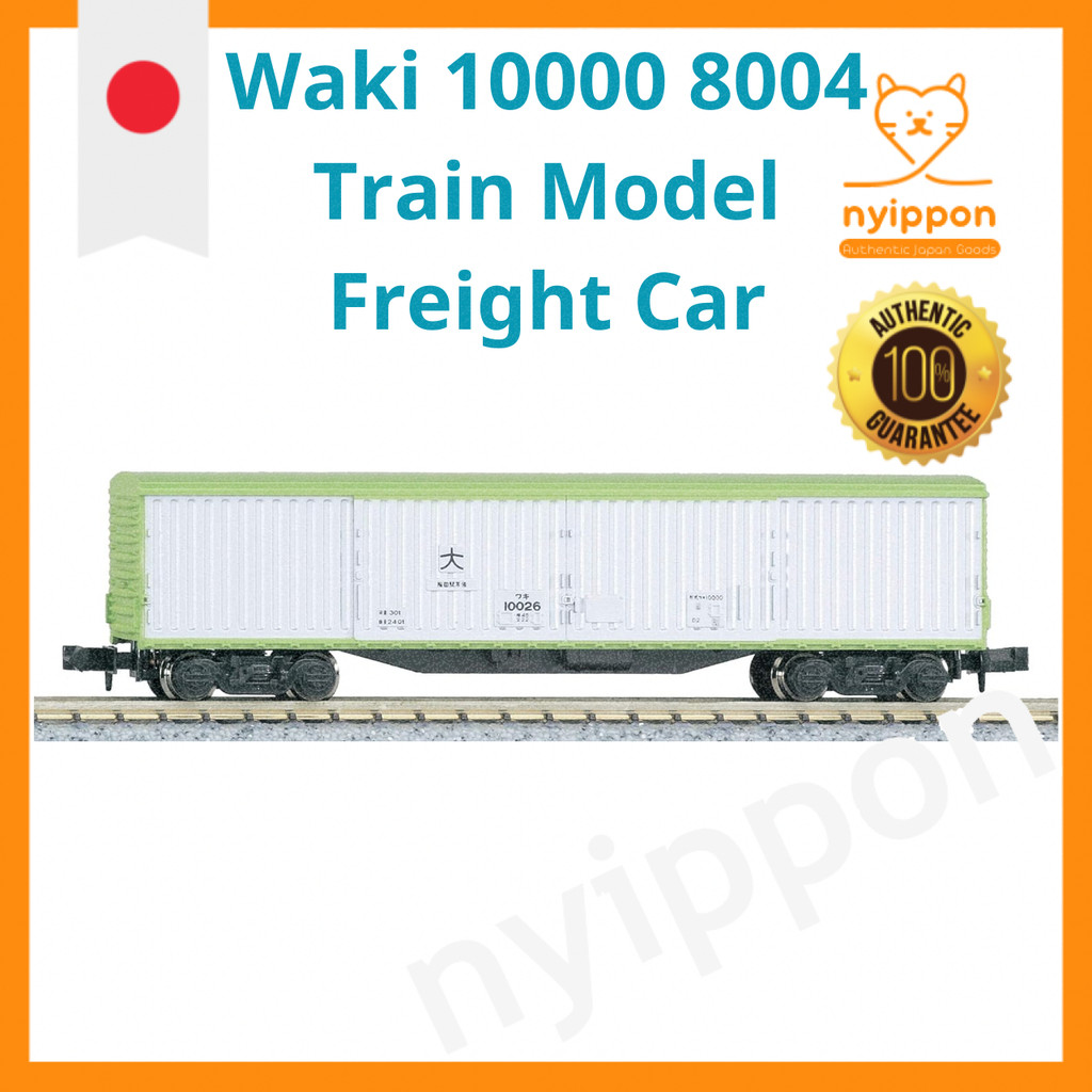 KATO N Gauge Waki 10000 8004 Train Model Freight Car | Shopee Thailand