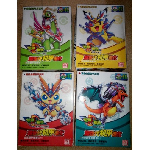 แพ็คเกจ Out-of-Print ในประเทศ Pokemon/Pokémon Super Generation Mecha ...