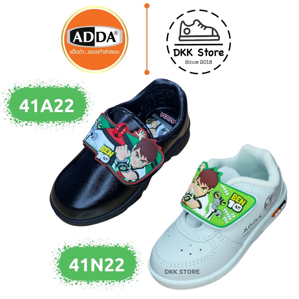 DKK รุ่นใหม่ Ben10 รองเท้านักเรียน/พละ อนุบาลแอ๊ดด้า รุ่น เบนเทน 41A22 ...