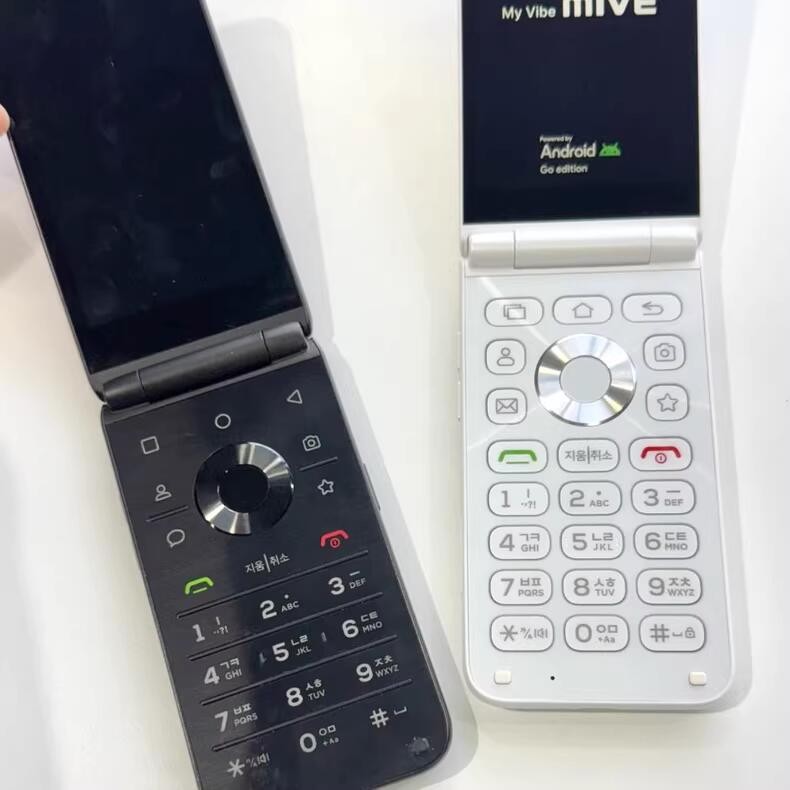 Alt MIVE Style Folder 2 AT-M140 Flip Phone | Shopee Thailand