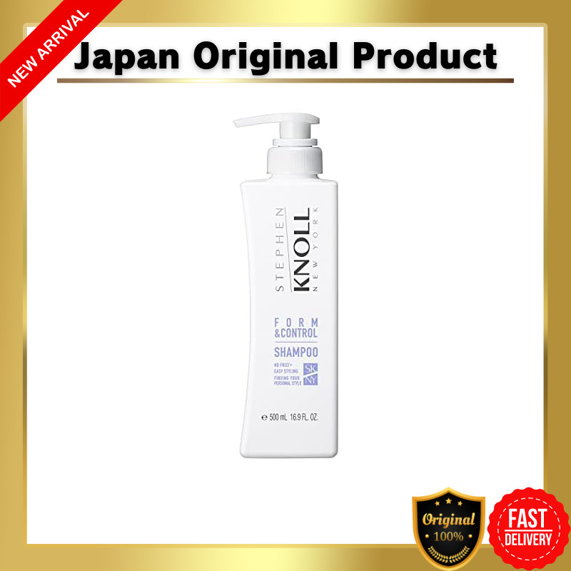 "STEPHEN KNOLL Form Control Hair Care Set - Shampoo, Conditioner, and ...