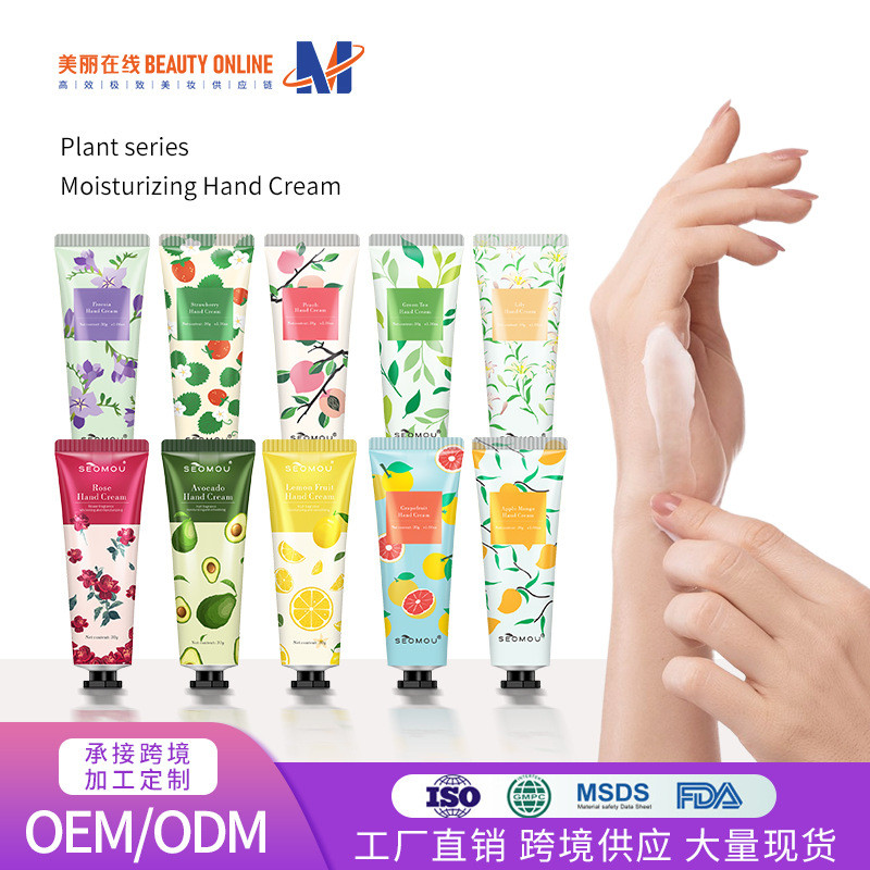Seomou Fruit Hand Cream Rose Chamomile Hand Cream ครีมทามือแท่งเล็ก 25. ...