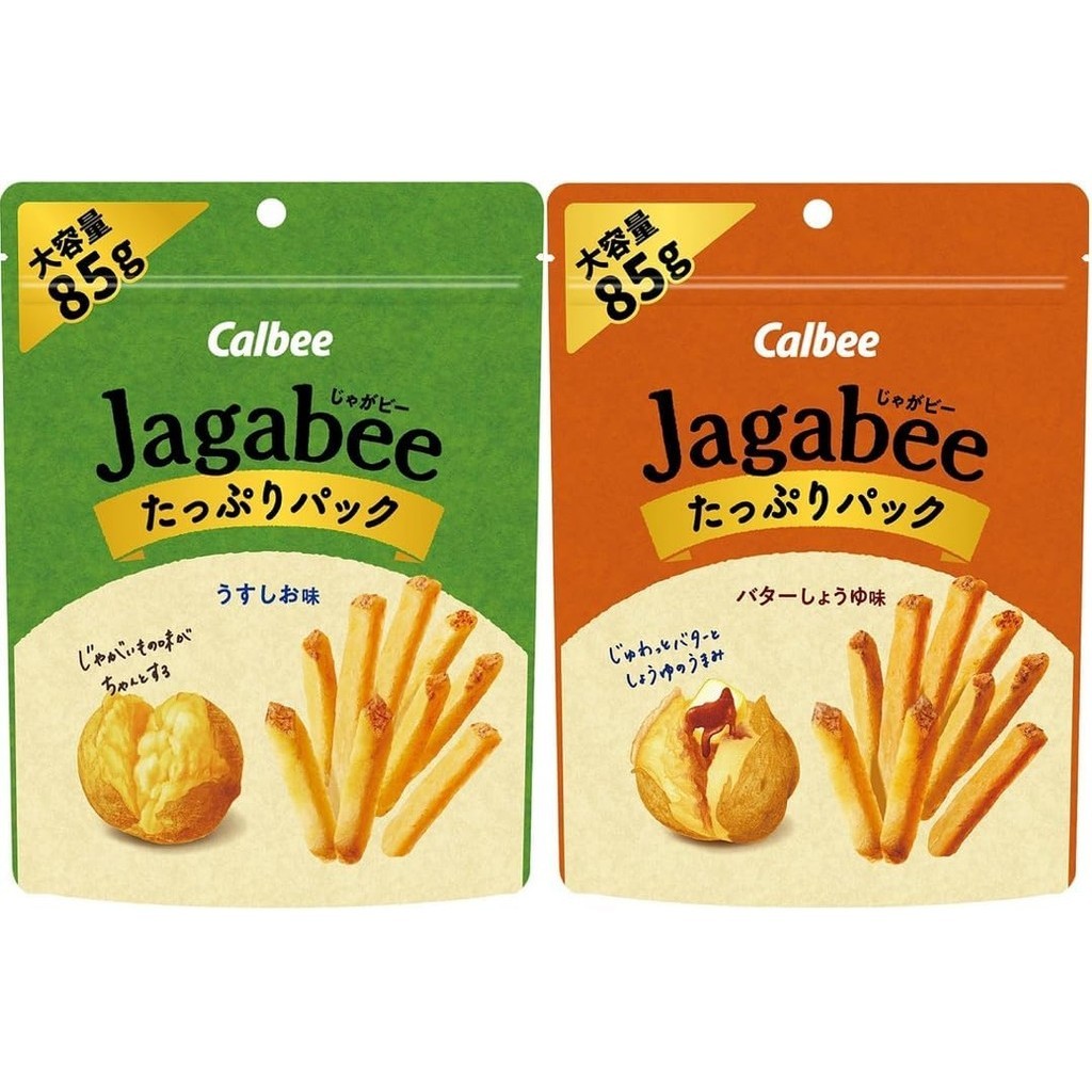 【From Japan】Calbee Jagabee Plenty Pack 2 types Assort Usushi flavor 85g, Butter soy sauce flavor ...