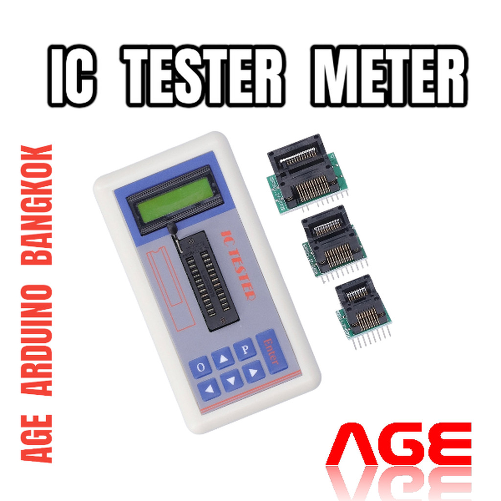 IC Tester Meter, TSH-06F with Adapter เครื่องวัดและทดสอบไอซีแบบ ...