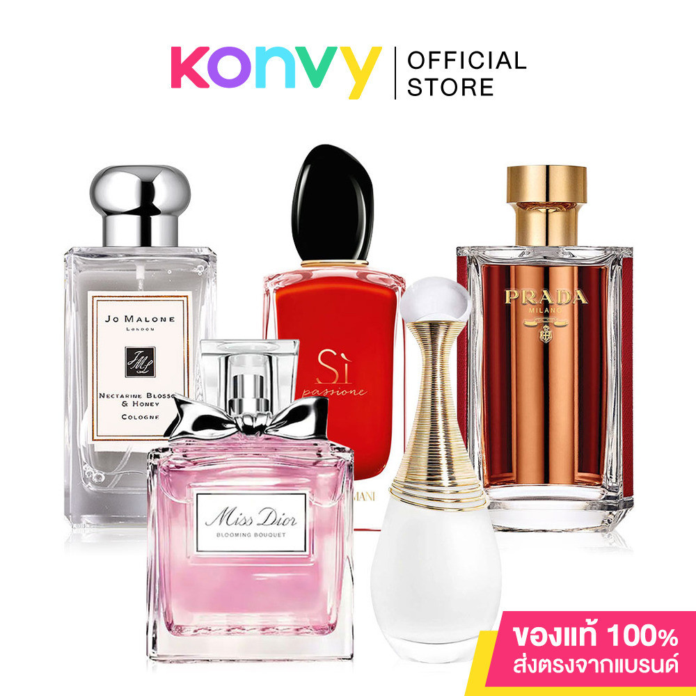 **งดจำหน่าย Not For Sale**[Activity MKP] Free Perfume! Random 1pcs [Min ...