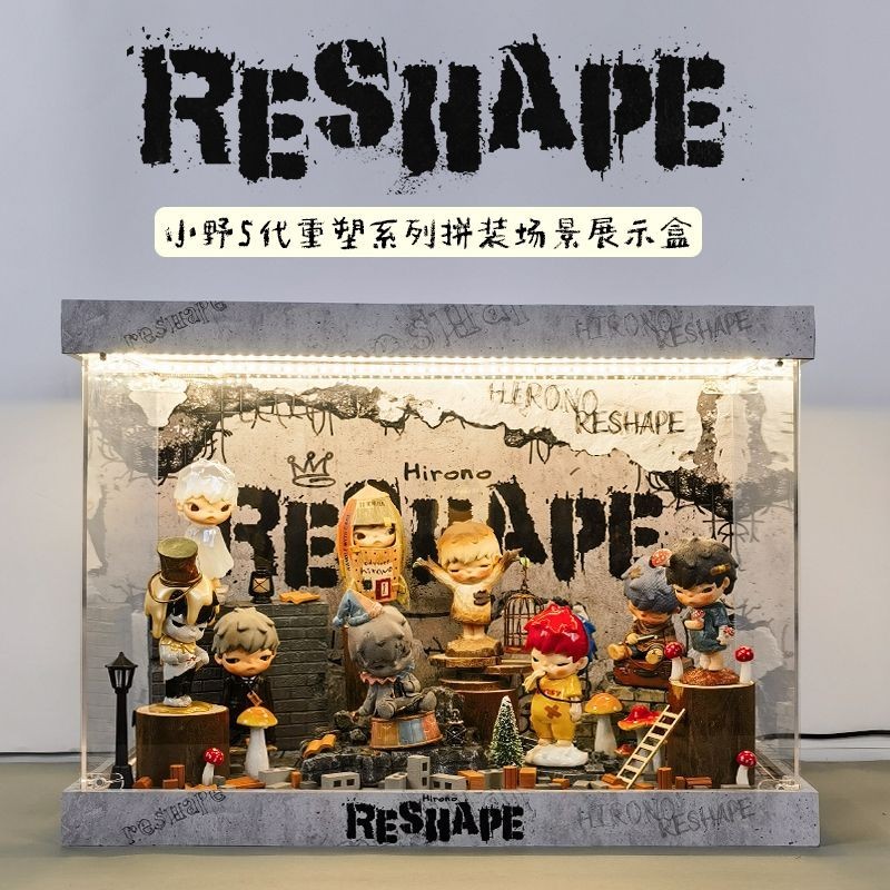 P POPMART Hirono Hirono Ono 5th Generation Reshaping Series Figure-Made ...