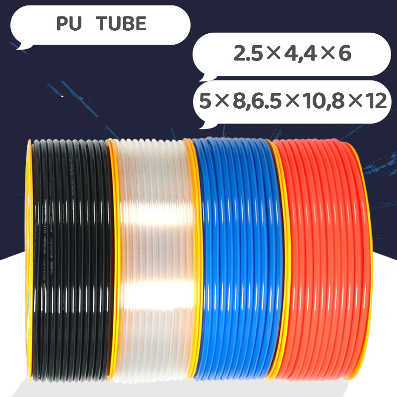 Pu Trachea Air Compressor Tube 10 * 6.5mm12/8/6/4 Air แรงดันสูงอุปกรณ ์ ...