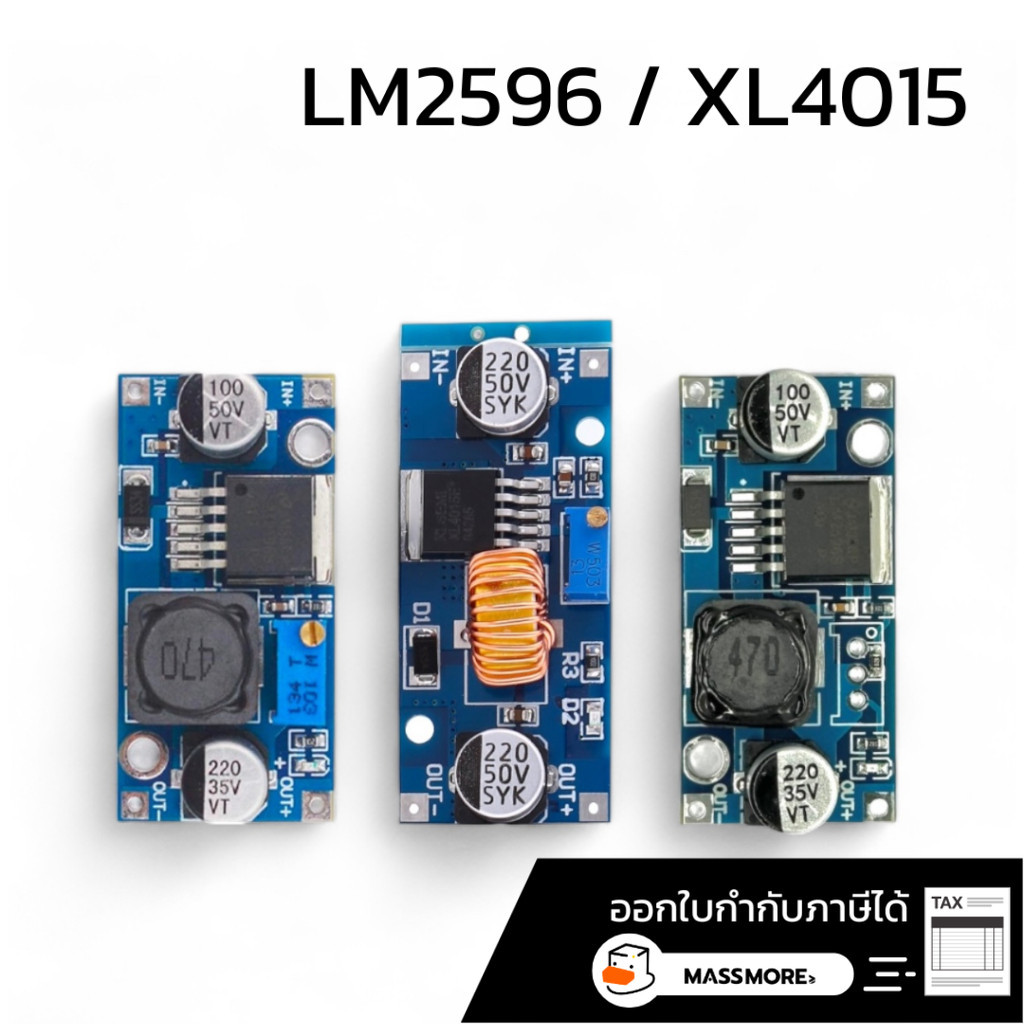 LM2596 XL401 โมดูลปรับลดแรงดัน Step Down LM2596 3A / XL4015 5A DC-to-DC ...