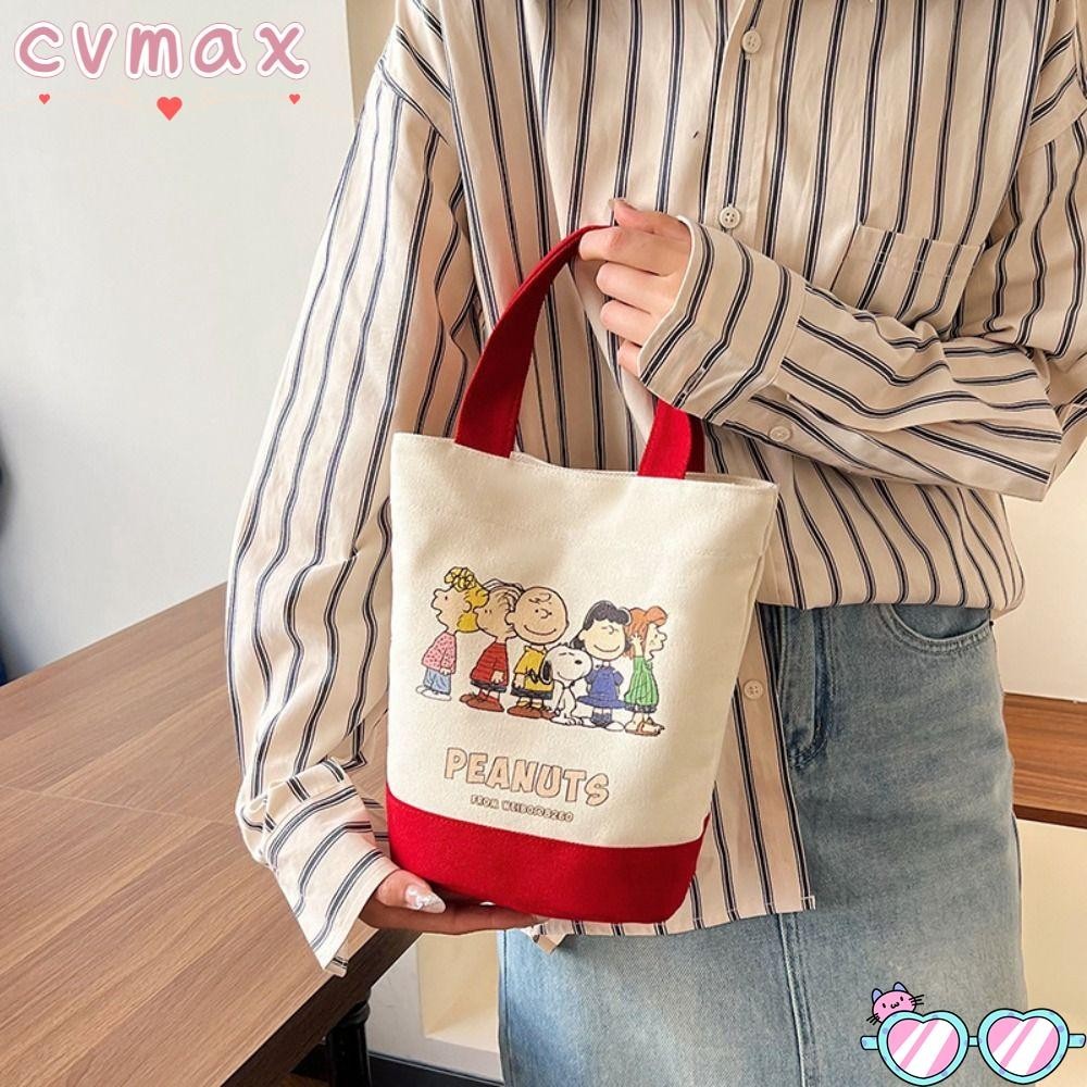 Cymx กระเป๋าถือ ผ้าแคนวาส พิมพ์ลายการ์ตูน ทรงบักเก็ต ใส่กล่องอาหาร ...