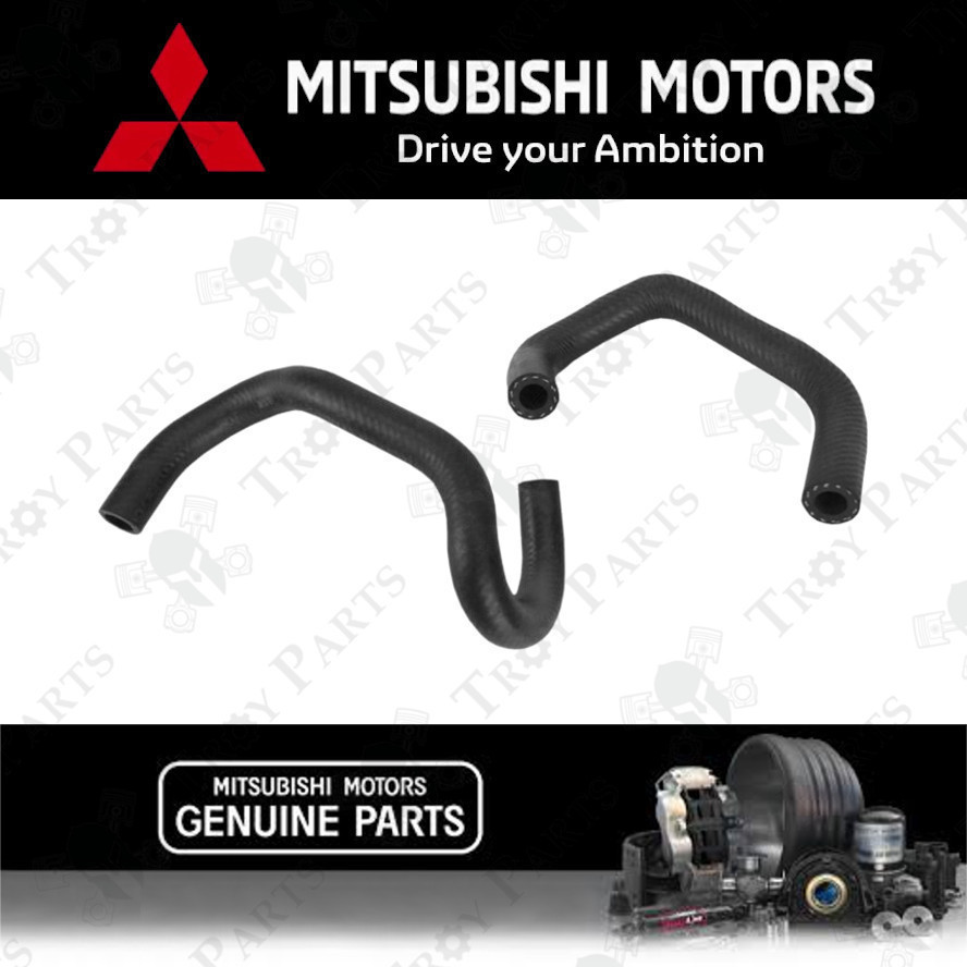 (1ชิ้น) Mitsubishi Power Steering Tank Return สายยาง ยาว PW820153 / Pw ...