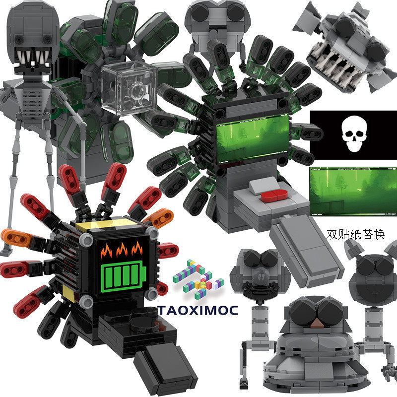 Lego Zoonomaly Deformable Zoo Building Blocks ของเล ่ นเลโก ้ สําหรับเด ...