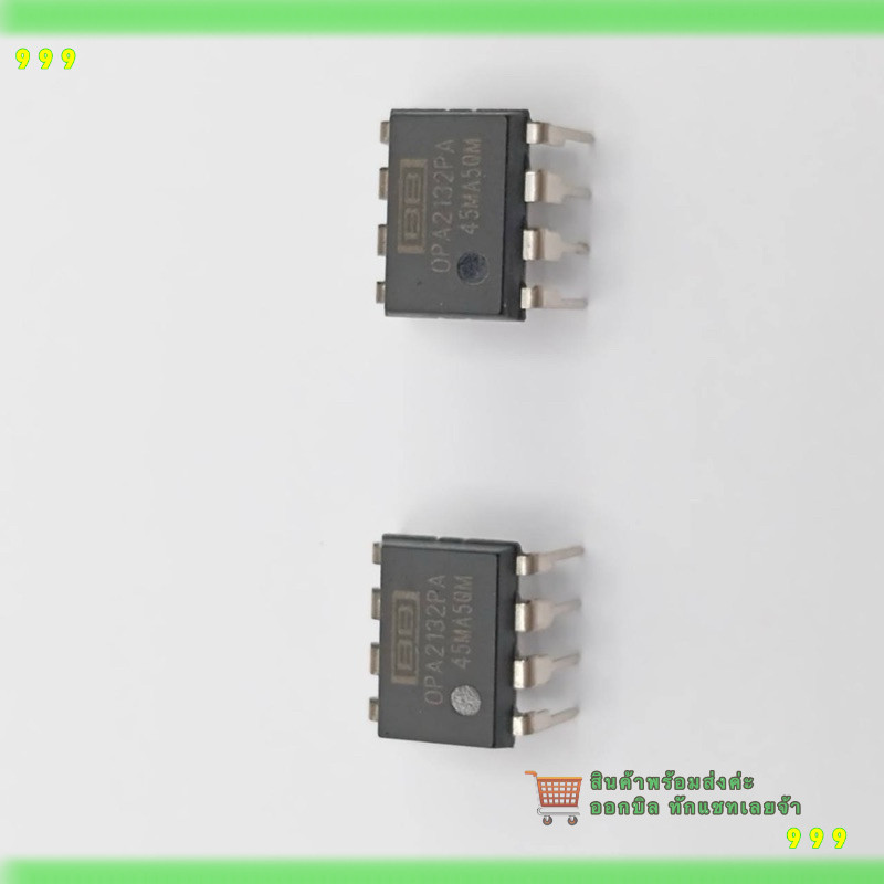 OPA2132 Opa 2131 ราคาต่อชิ้น ออฟโต สินค้าส่งจากไทย | Shopee Thailand