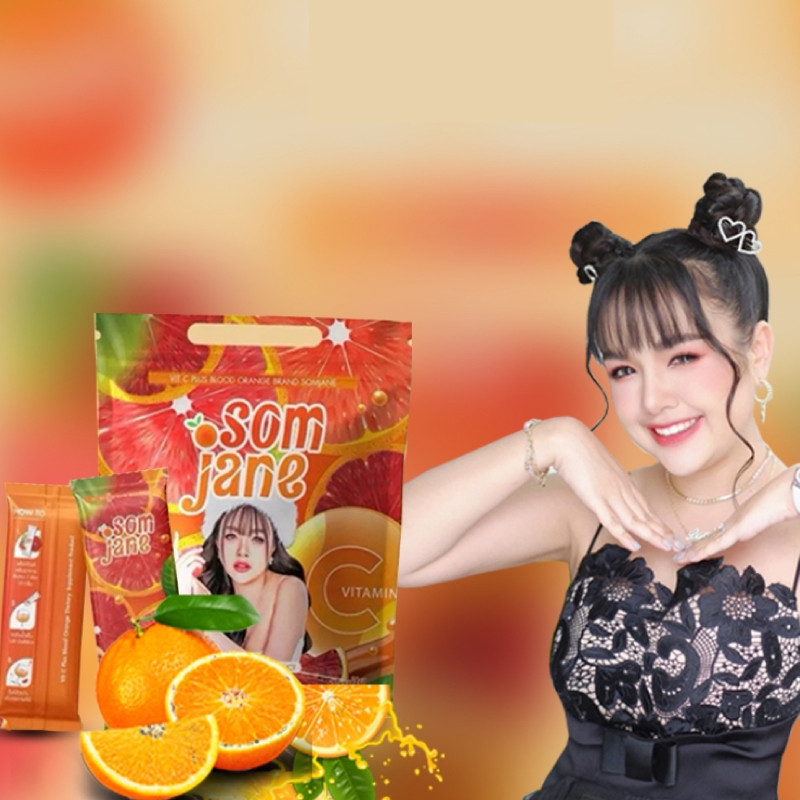 (แบบถุงห่อใหญ่) ของแท้ Som Jane วิตซีส้มเจน อาหารเสริมผิวขาวแม่เจน เจน ...