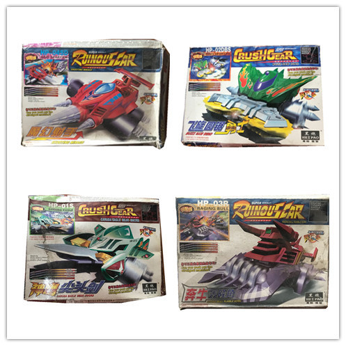 Black Cannon Fierce Fighting Vehicle Thunderbolt Condor Thunderbolt ...