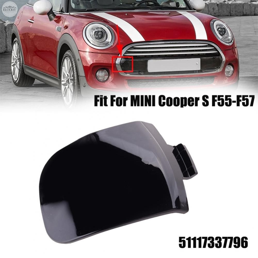 ตะขอเกี ่ ยวพ ่ วงกันชน Cove 51117337796 อุปกรณ ์ เสริม Eye Cap Cover ...