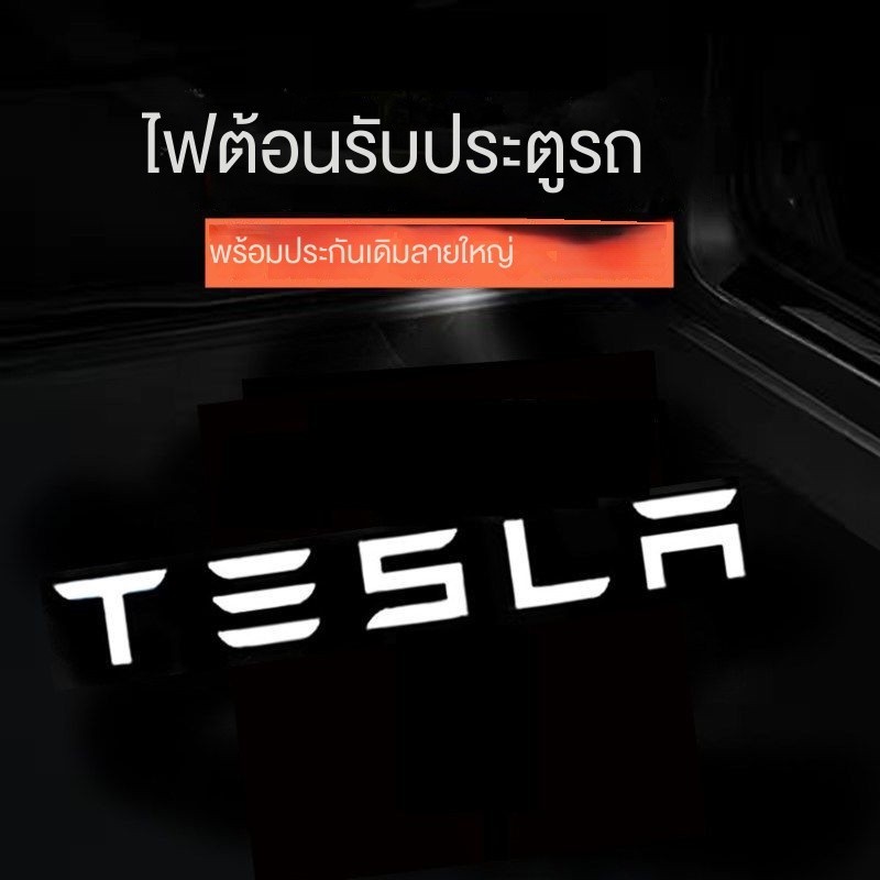 Tesla Tesla model3 Welcome Light modely/xs Renewal Version Door ...