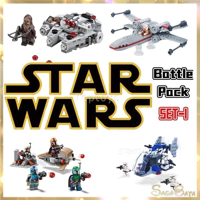 Star Wars Battle Pack (SET-1) ใช้งานร่วมกับ MOC Building Blocks ของเล่น ...