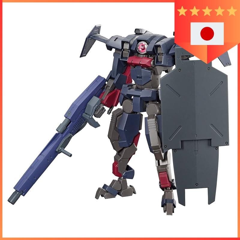 HG Boundary War Machine Blade Fox (TYPE G) 1/72 Scale Pre-Painted ...