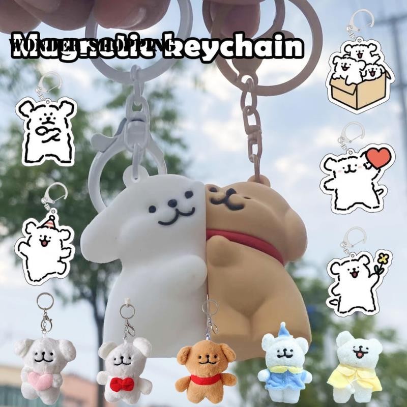 [พร้อมส่ง] Maltese Magnet Keychain Collection พวงกุญแจตุ๊กตามอลทีส ...