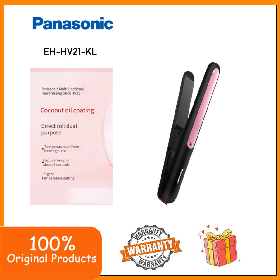 Panasonic EH-HV21 เครื่องหนีบผม Beauty Curling and Straight Hair 2-in-1 ...