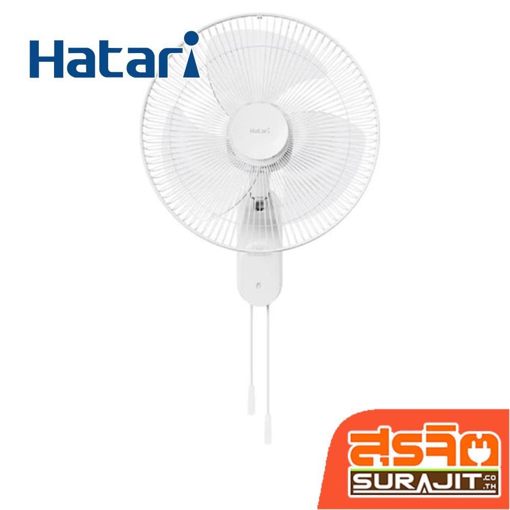 HATARI พัดลมติดผนัง 16 นิ้ว สีขาว รุ่น W16M1 WH (23919) | Shopee Thailand