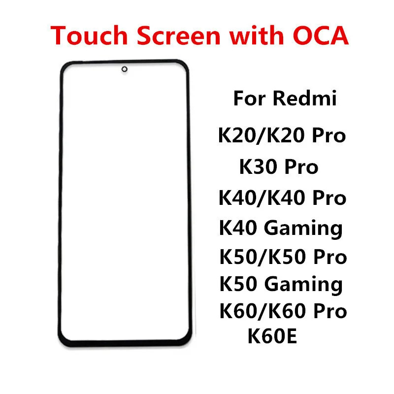 กระจกด้านหน้าสำหรับ Xiaomi Redmi K60E K60 K50 K20 Pro K30 4G 5G K40 หน้าจอสัมผัสเกม แผงด้านนอก ...