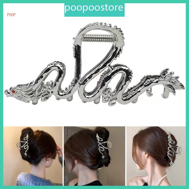 Poop โลหะผสมที่ละเอียดอ่อน Dragon Shape Hair Claw หางม้า Braids กิ๊บติด ...