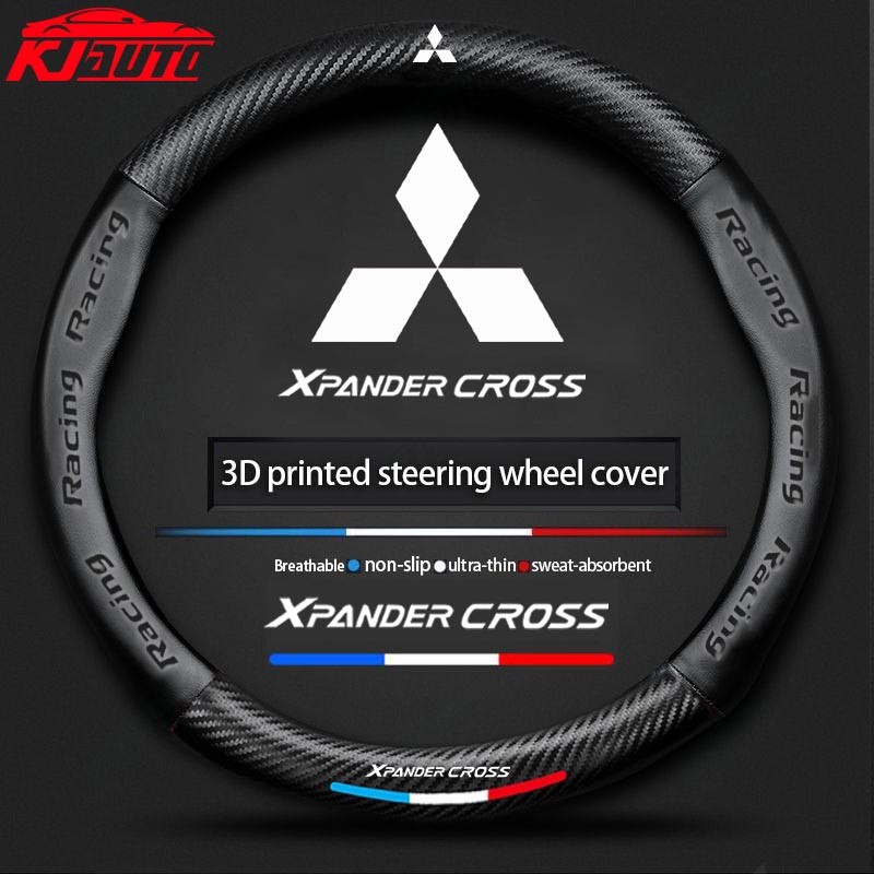 ที่หุ้มพวงมาลัยรถยนต์หนัง Mitsubishi Xpander Cross สบายและกันลื่น ...