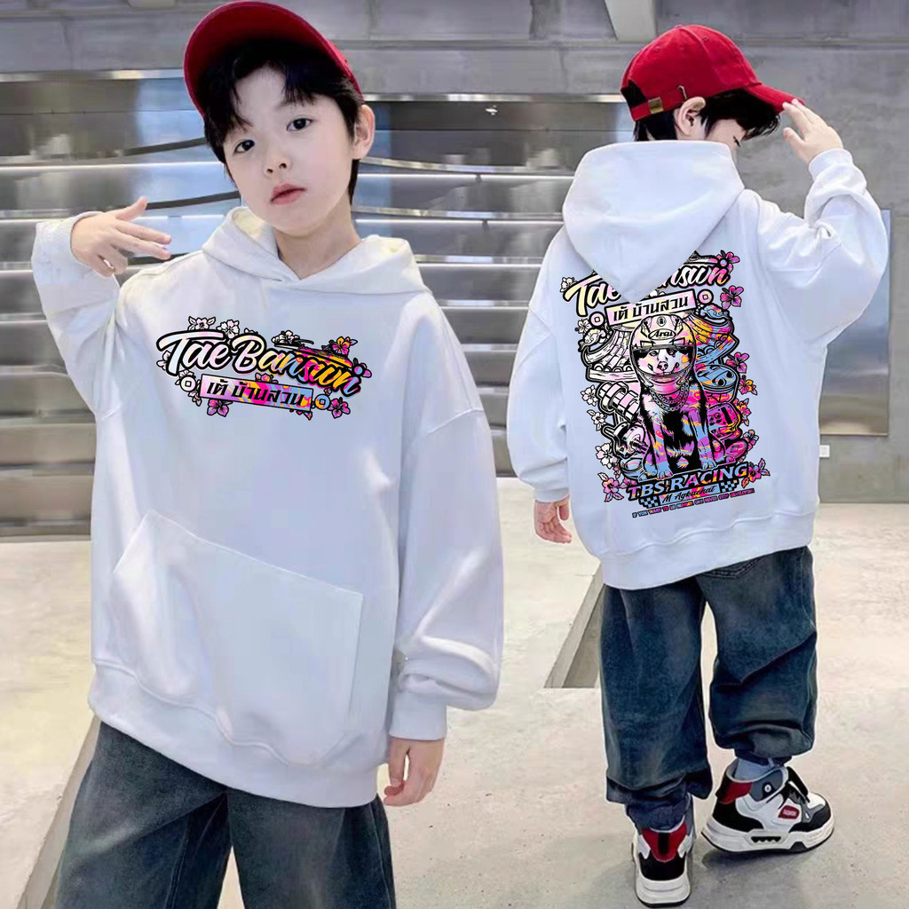 เสื้อกันหนาวเด็ก วอเด็กเต้บ้านสวน เสื้อสงกรานต์ คอลเลคชั่นวันสงกรานต์ ...