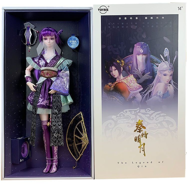 Mdjf Debisheng ของแท้ Qin Shimingyue 6 จุด 3 จุด 30 ซม.ข้อต่อเคลื่อน ...