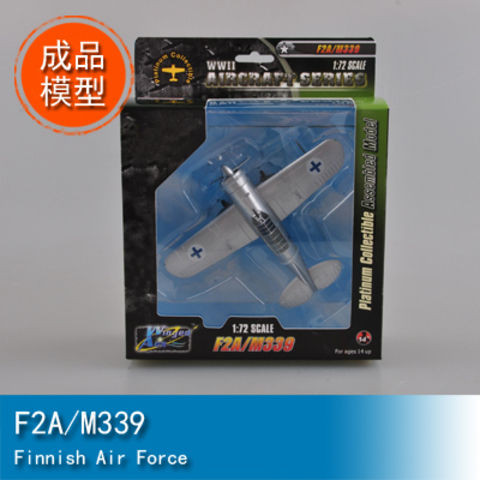 Trumpeter EASY MODEL 1/72 F2A/M339 36384 รุ่น | Shopee Thailand