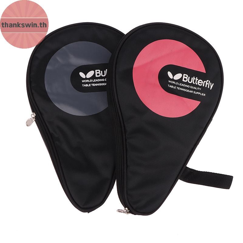 Thankswin 1 PC ไม้ปิงปองกระเป๋าสวมใส่ Gourd Racquet Pingpong Paddles ...
