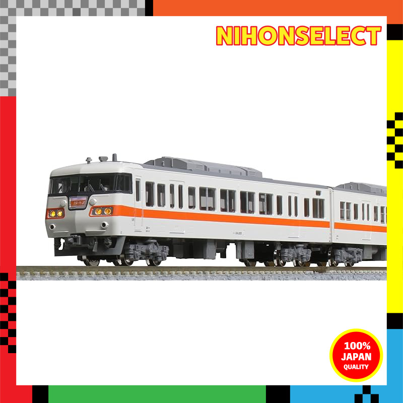 KATO N Scale 117 Series JR Central Color 4-Car Set B - Train Model - White | Shopee Thailand