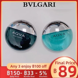 bvlgari aqva ราคาพิเศษ | ซื้อออนไลน์ที่ Shopee ส่งฟรี*ทั่วไทย!