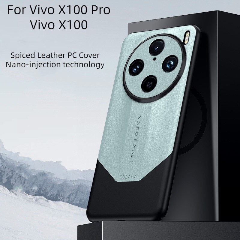หรูหรา Splicing หนัง Nano-Injection PC Hard Case Vivo X100 Pro X100 ...
