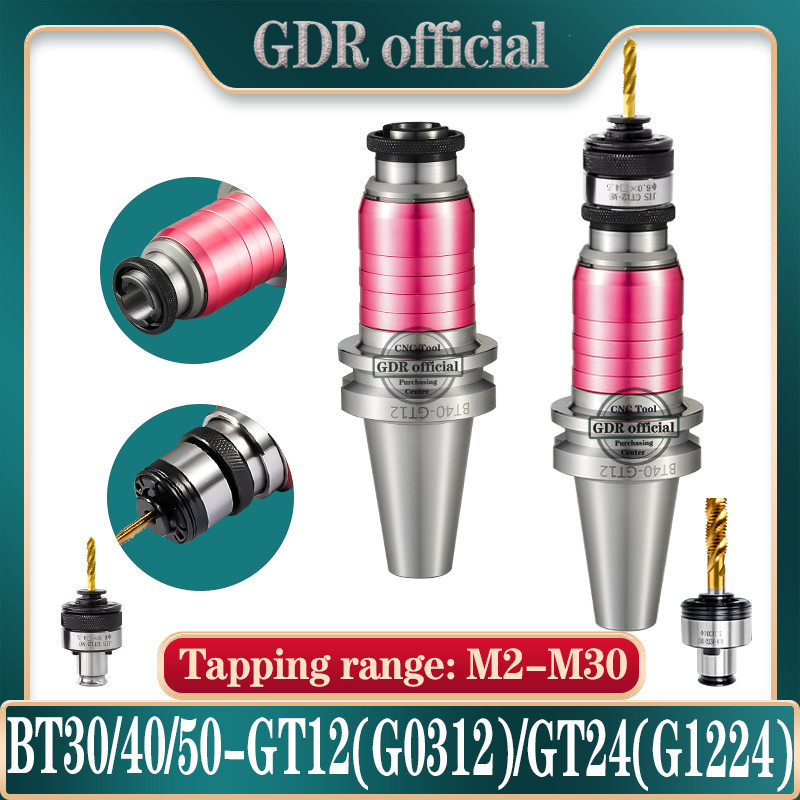Bt30 BT40 BT50 NT30 T40 NT50 GT GT12 GT24 telescopic tapping ผู ้ ถือเครื ่ องมือ M2-M30 Tap ...